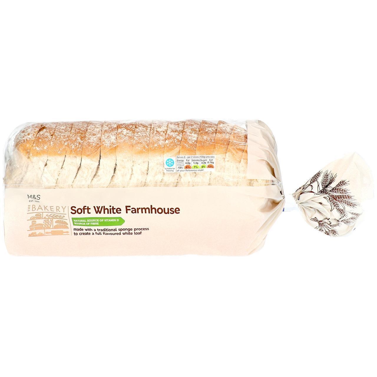 Super Soft Wholemeal Medium Sliced - Marks & Spencer Cyprus