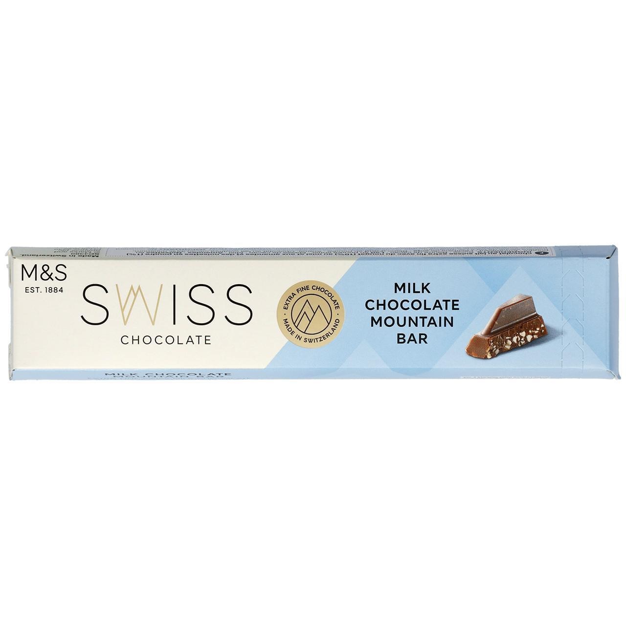 Swiss Extra Fine Milk Chocolate with Fruit Nut Marks Spencer Cyprus