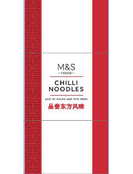 Italian Messicani Pasta - Marks & Spencer Cyprus