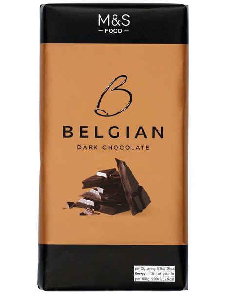 Swiss Extra Fine Milk Chocolate with Fruit & Nut - Marks & Spencer Cyprus