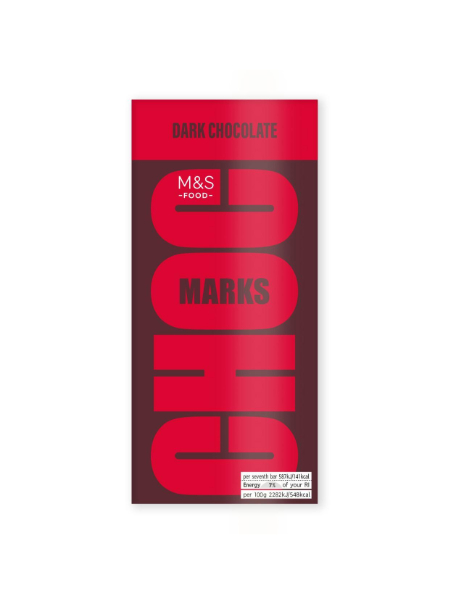 Choc Marks White Chocolate Bar - Marks & Spencer Cyprus
